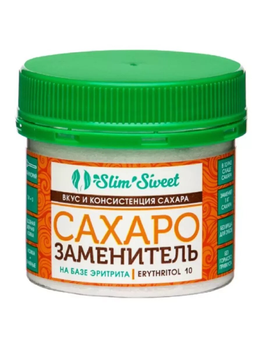 Заменитель сахара слим свит эритрит 10 100 гр банка-1шт.