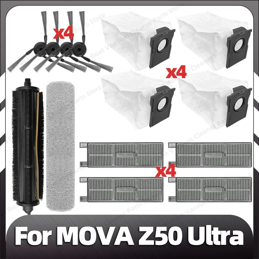 Аксессуары для MOVA Z50 Ultra, SET D