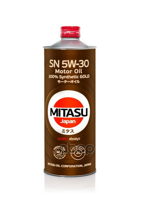 MITASU MITASU 5W30 1L масло моторное GOLD SN/ILSAC GF-5/DEXOS 1 синт шт.
