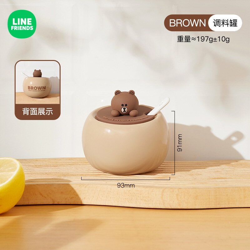 Набор керамических банок для специй LINE FRIENDS, домашняя кухонная бутылка для специй, высококачественная комбинация банок для соли