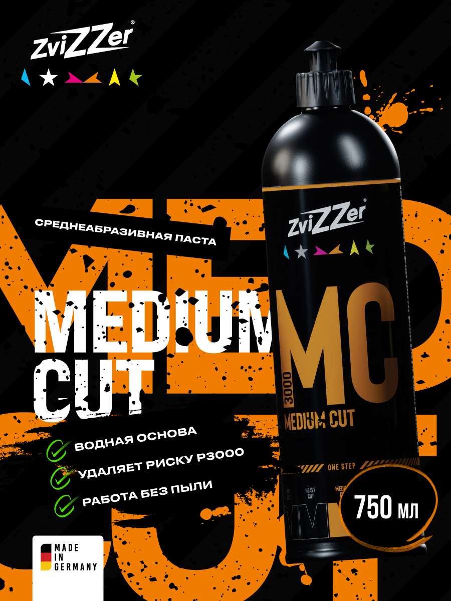 Zvizzer | Medium Cut 3000 - Среднеабразивная полировальная паста для одношаговой полировки, 750 мл