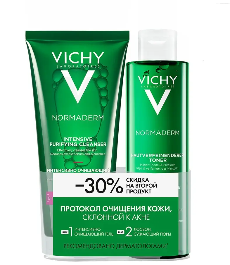 Набор Vichy Normaderm, для кожи склонной к акне, гель 200мл, лосьон 200мл