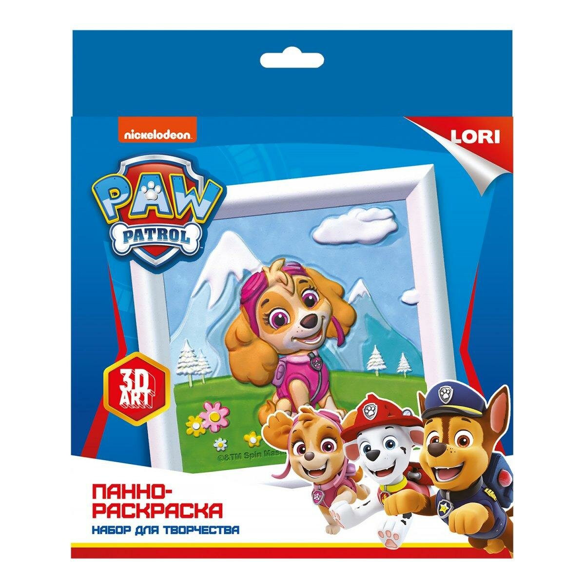 Панно-раскраска 3D "Скай", Щенячий патруль, Lori, набор для творчества 20х20см, объемная, с красками и кистью