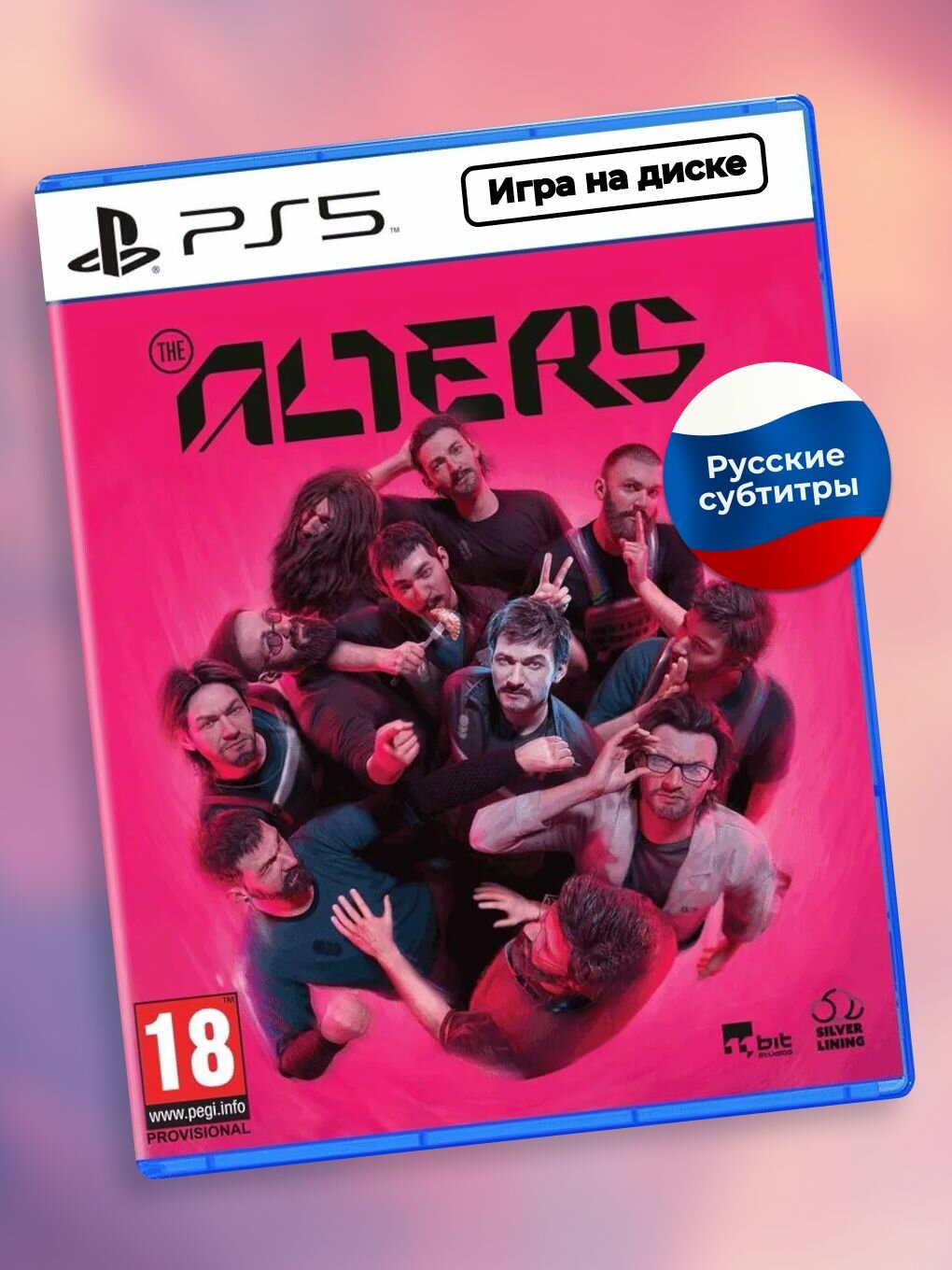 Видеоигра Alters PS5 диск