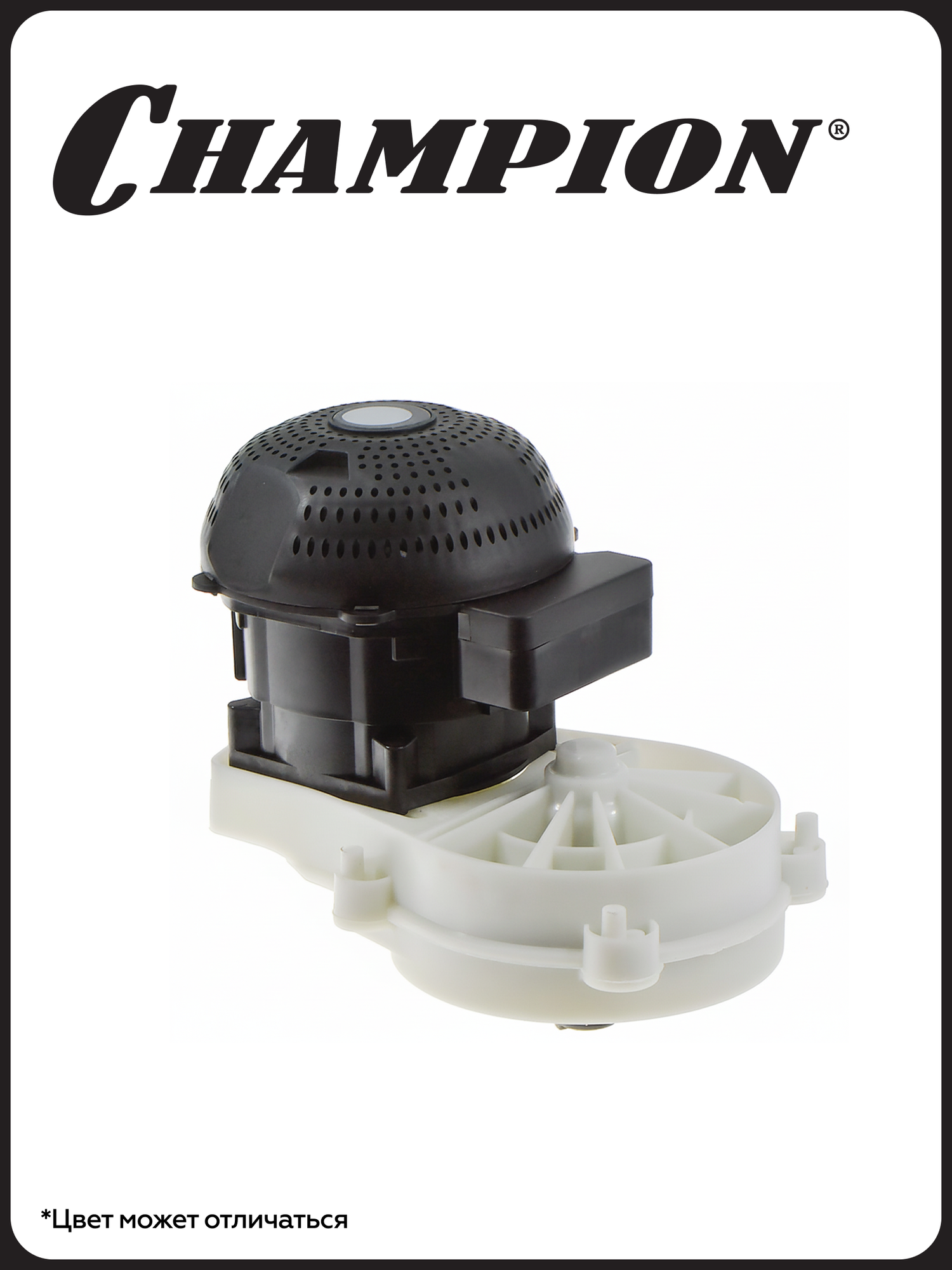 Электродвигатель для газонокосилки EM3716 комплект с площадкой, ремень и шкив