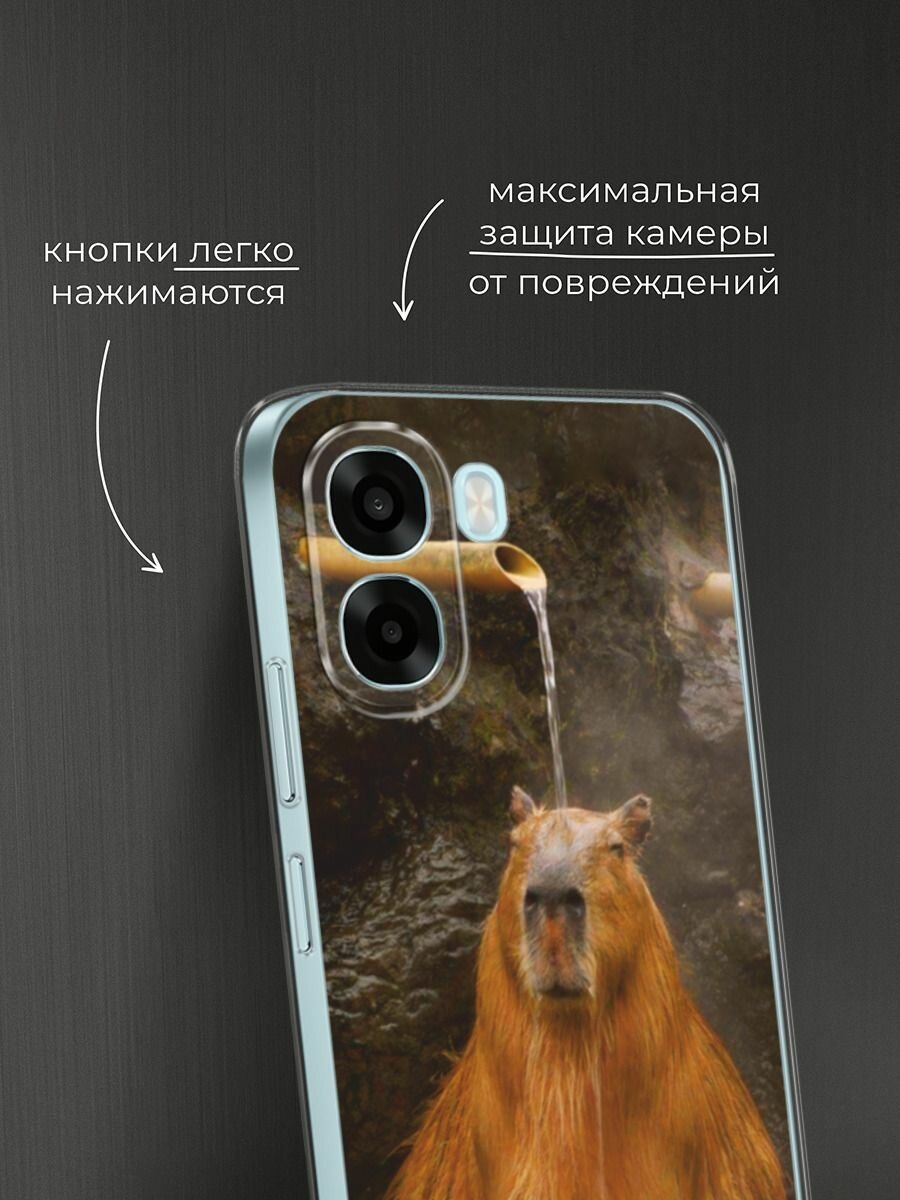 Силиконовый чехол на Oppo A6x / Оппо A6x с принтом Капибара на отдыхе — фото 1
