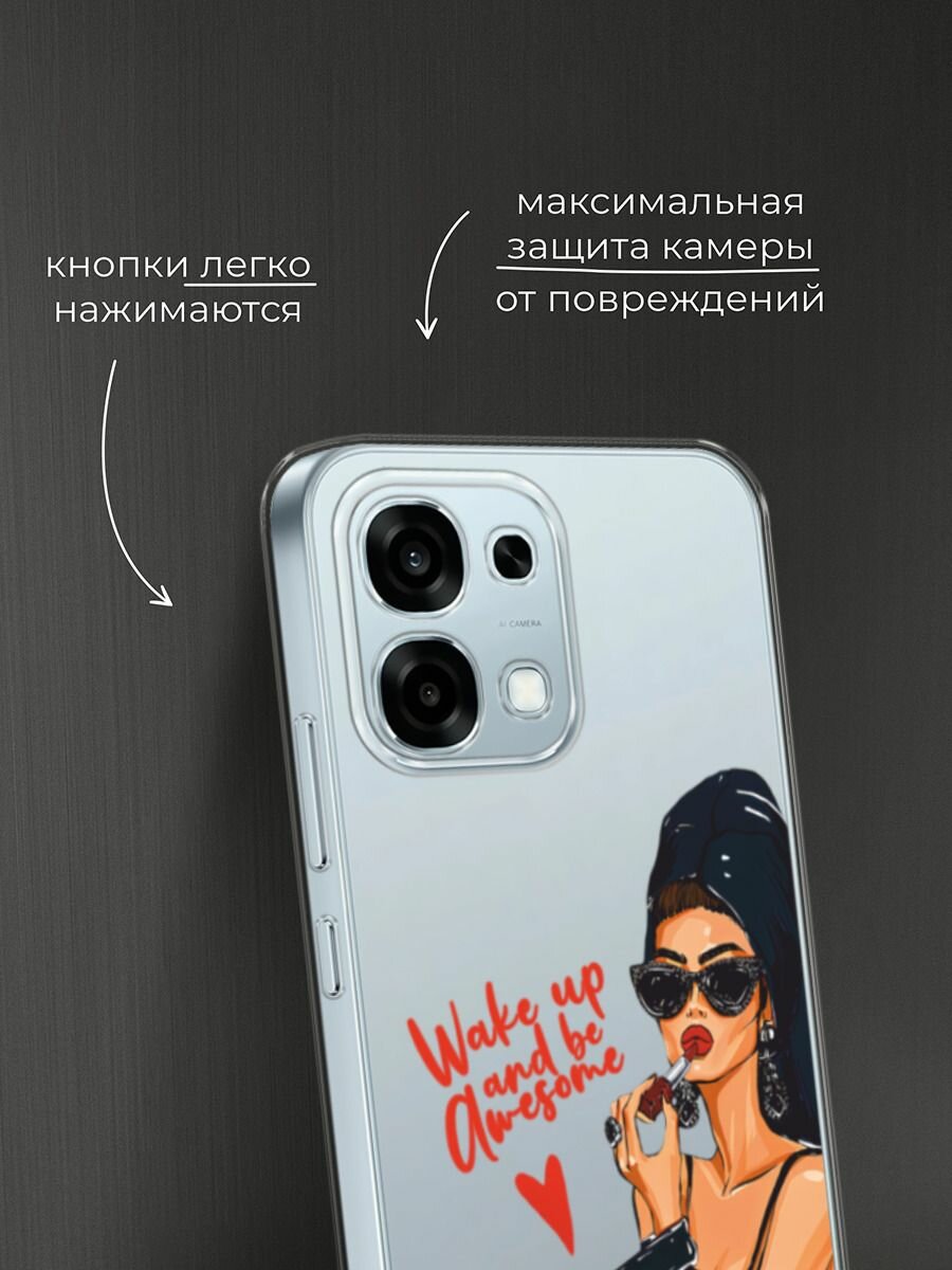 Чехол на Oppo A6 Pro / Оппо A6 Про с принтом Home makeup, прозрачный — фото 1