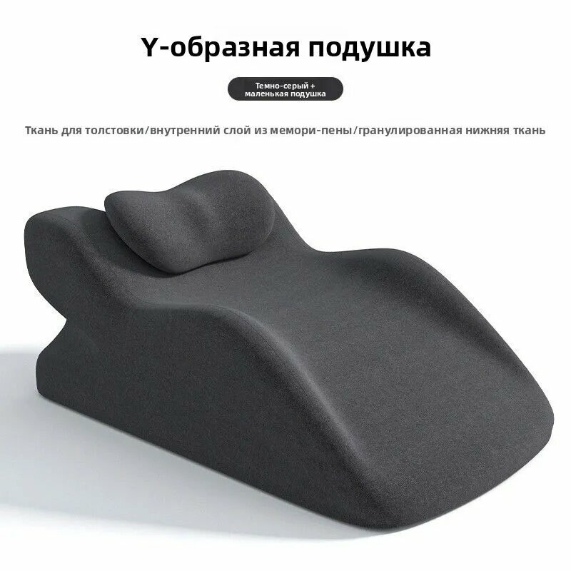 Подушка для беременных и кормящих 36x61 см, Ультрамягкая жесткость, Ангора