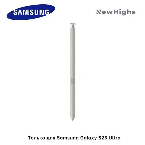Стилус-ручка Samsung S pen для Samsung Galaxy S25 Ultra (поддержкой Bluetooth)