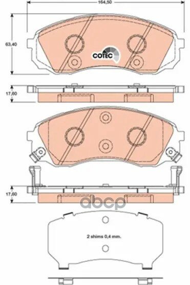 Колодки тормозные передние TRW арт. GDB3448