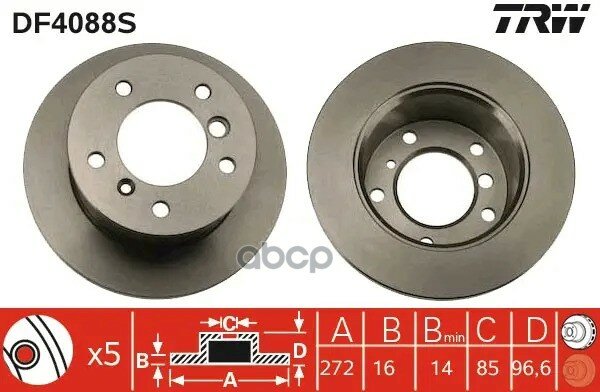 Диск тормозной MERCEDES W463 79-/SPRINTER 95-06/VW LT 96-06 задний TRW арт. DF4088S