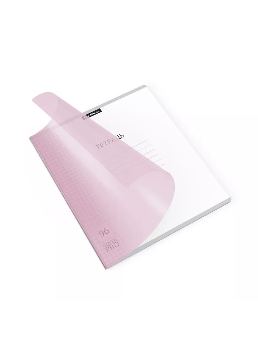 Тетрадь Классика CoverPrо Pastel А5+, 96 л, клетка, 5 шт