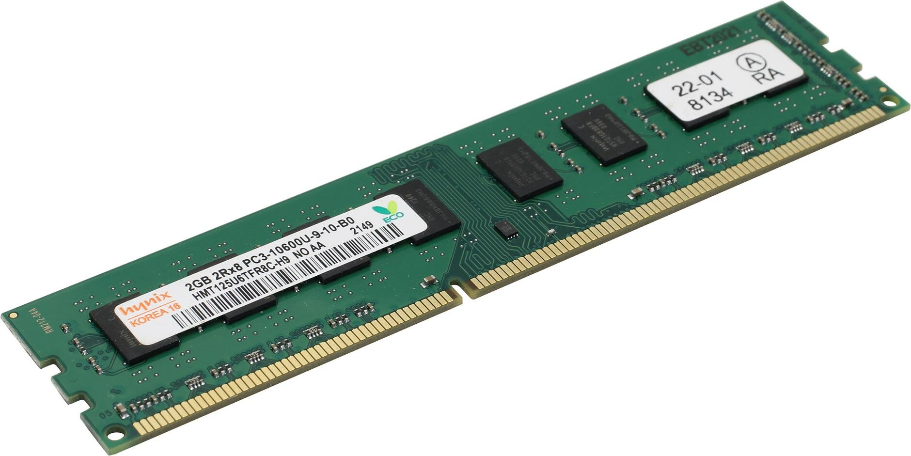 Модуль jоперативной памяти HYUNDAI/HYNIX DDR3 DIMM 2Gb PC3-10600
