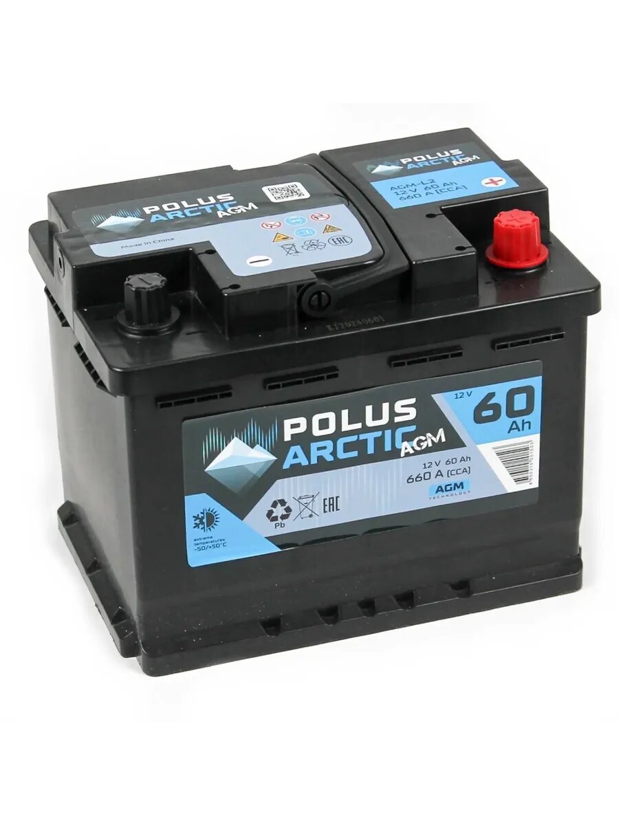 Аккумулятор POLUS ARCTIC AGM 60.0 12V 60Ач обр. пол.
