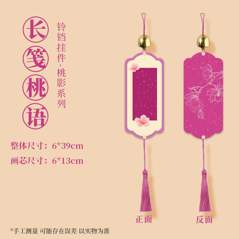 Карточки с предсказаниями, украшенные золотом, ручной работы, креативные ветряные колокольчики, чистые карточки для предсказаний, карточки с предсказаниями, карточки с предсказаниями в стиле батик, каллиграфия на бумаге сюань.