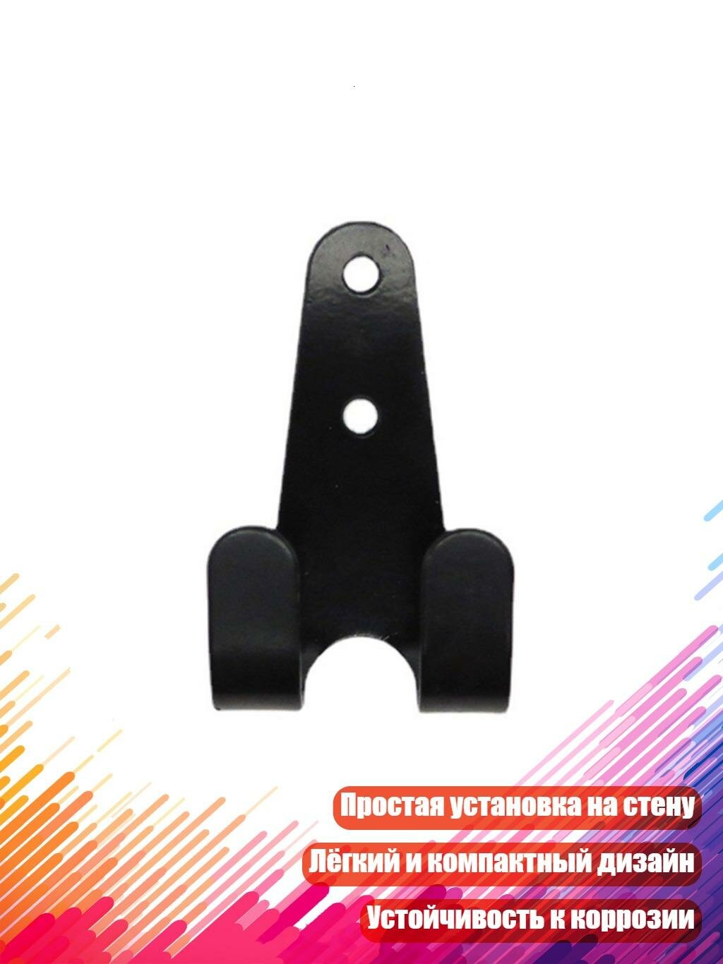 Крепление для аэрографа и компрессора