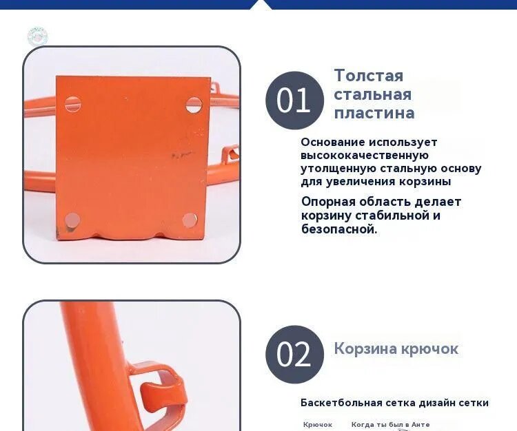 Баскетбольное кольцо для взрослых 45см. Твердотельная модель для улицы и зала, металлическое — фото 1