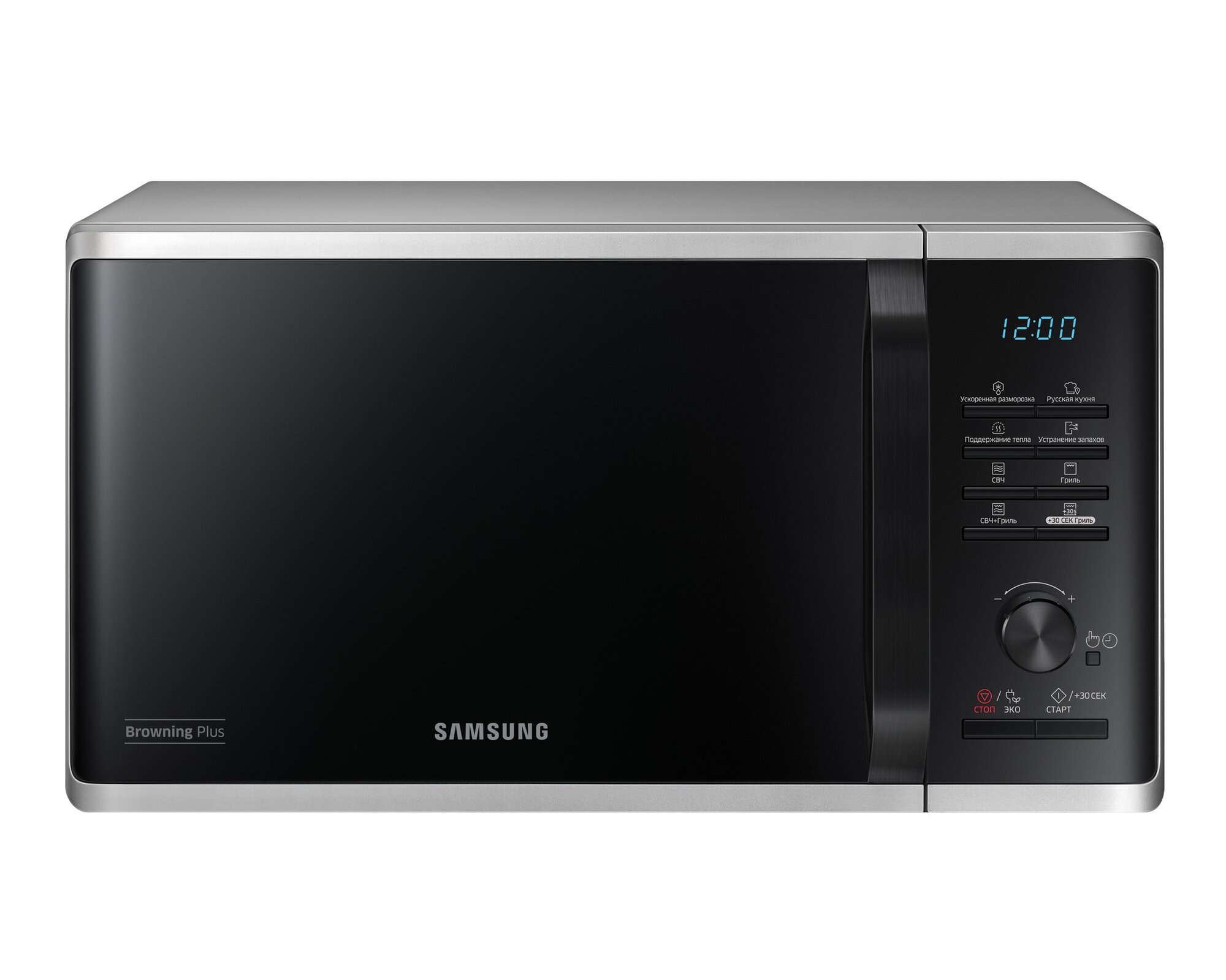 Микроволновая печь Samsung GRILL MG23K3515AS, гриль, серебристый, 23л