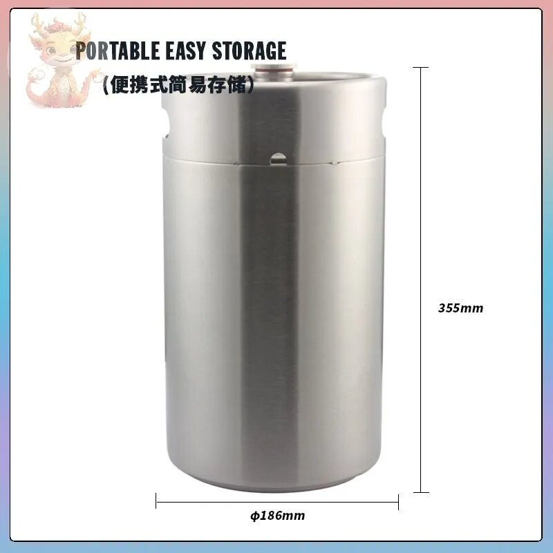 Кега Для Пива / Бочка из нержавеющей стали для хранения и ферментации пива, 355мм x 186мм