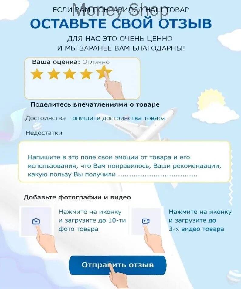 Пупс Бутик с коляской для куклы 27см складная модель металлическая оранжевая — фото 1