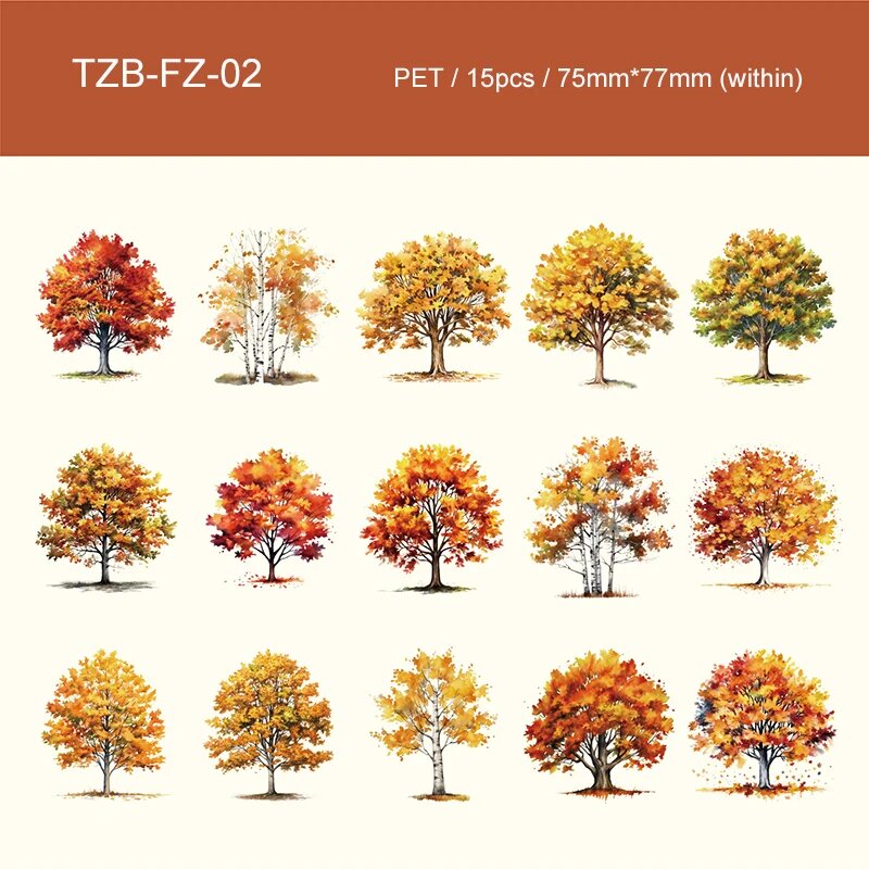 Стикеры JIANWU "Ветви", Цвет: TZB-FZ-02