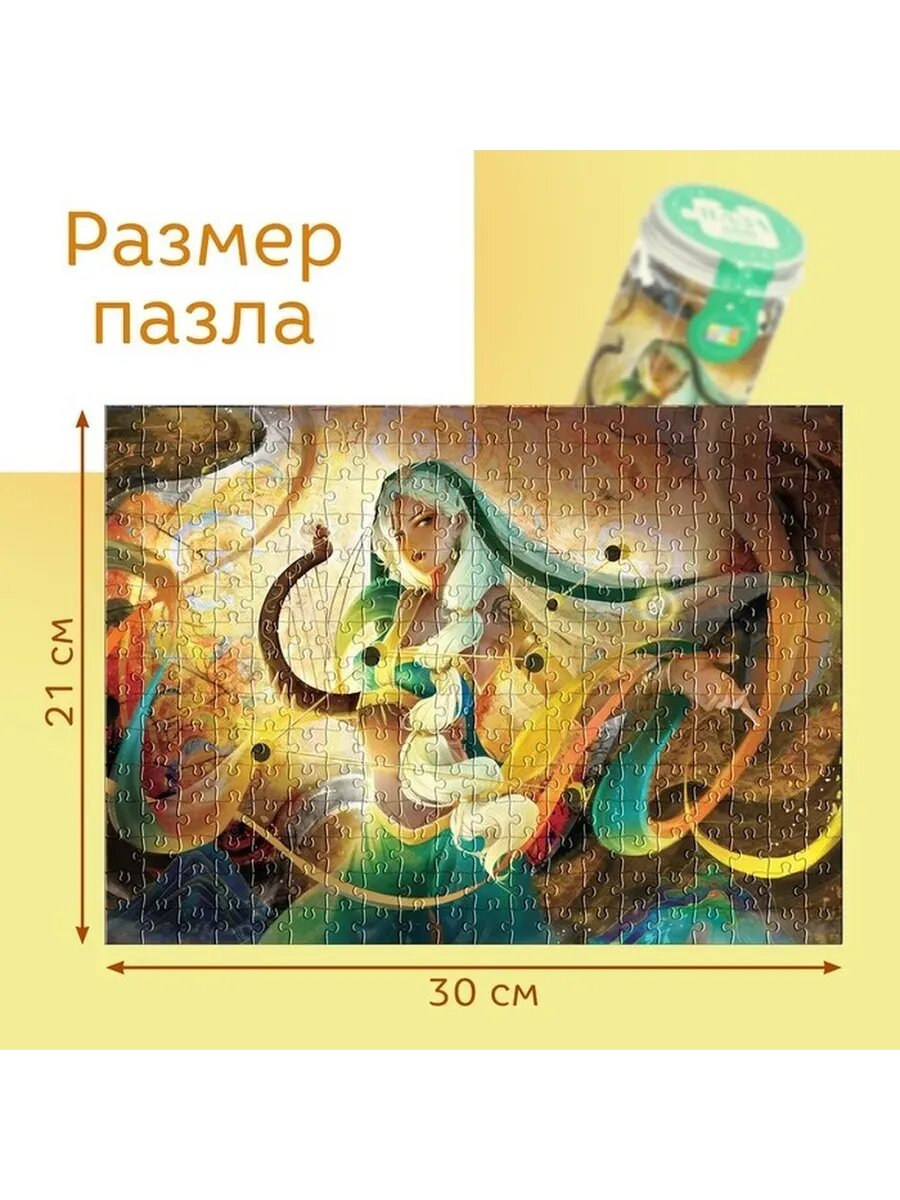 Уникальный пазл с изображением знаков зодиака