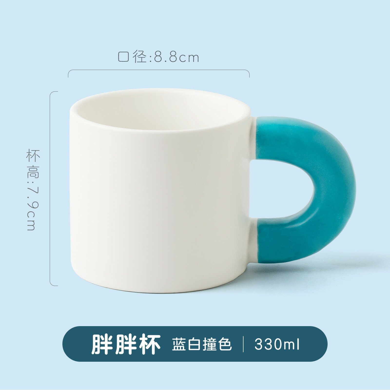 Круглая кружка с креативной большой ручкой, керамическая чашка для воды, милая и стильная чашка, с возможностью нанесения логотипа, подарочная кружка.