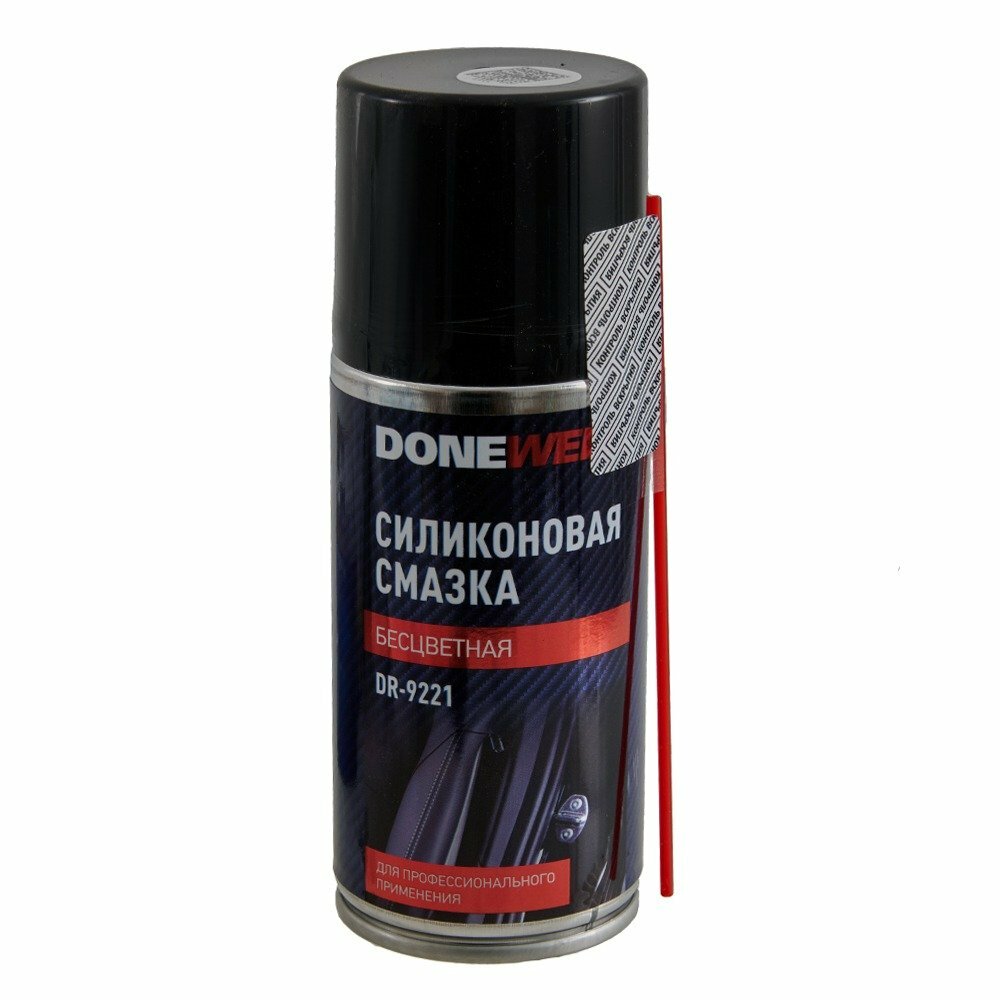 Смазка силиконовая DONEWELL аэрозоль 210 мл DR9221