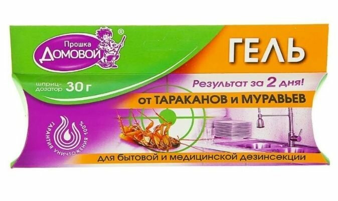 Домовой Прошка Средство от тараканов и муравьев, 30 г