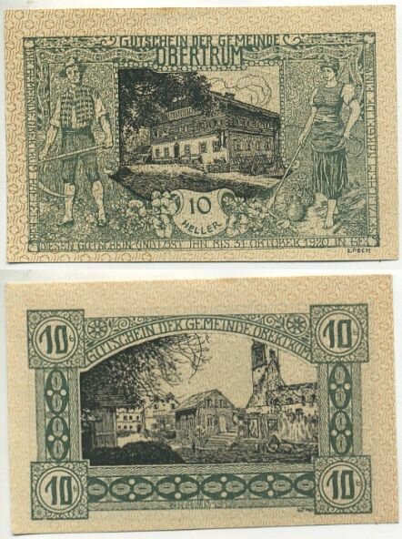 Австрия 10 геллеров 1920 Обертрум aUNC