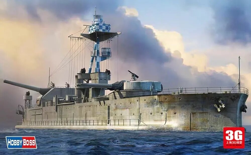 Trumpeter 86518 1/350 Тяжёлая мелководная канонерская лодка Лорд Клайв Королевского флота Великобритании