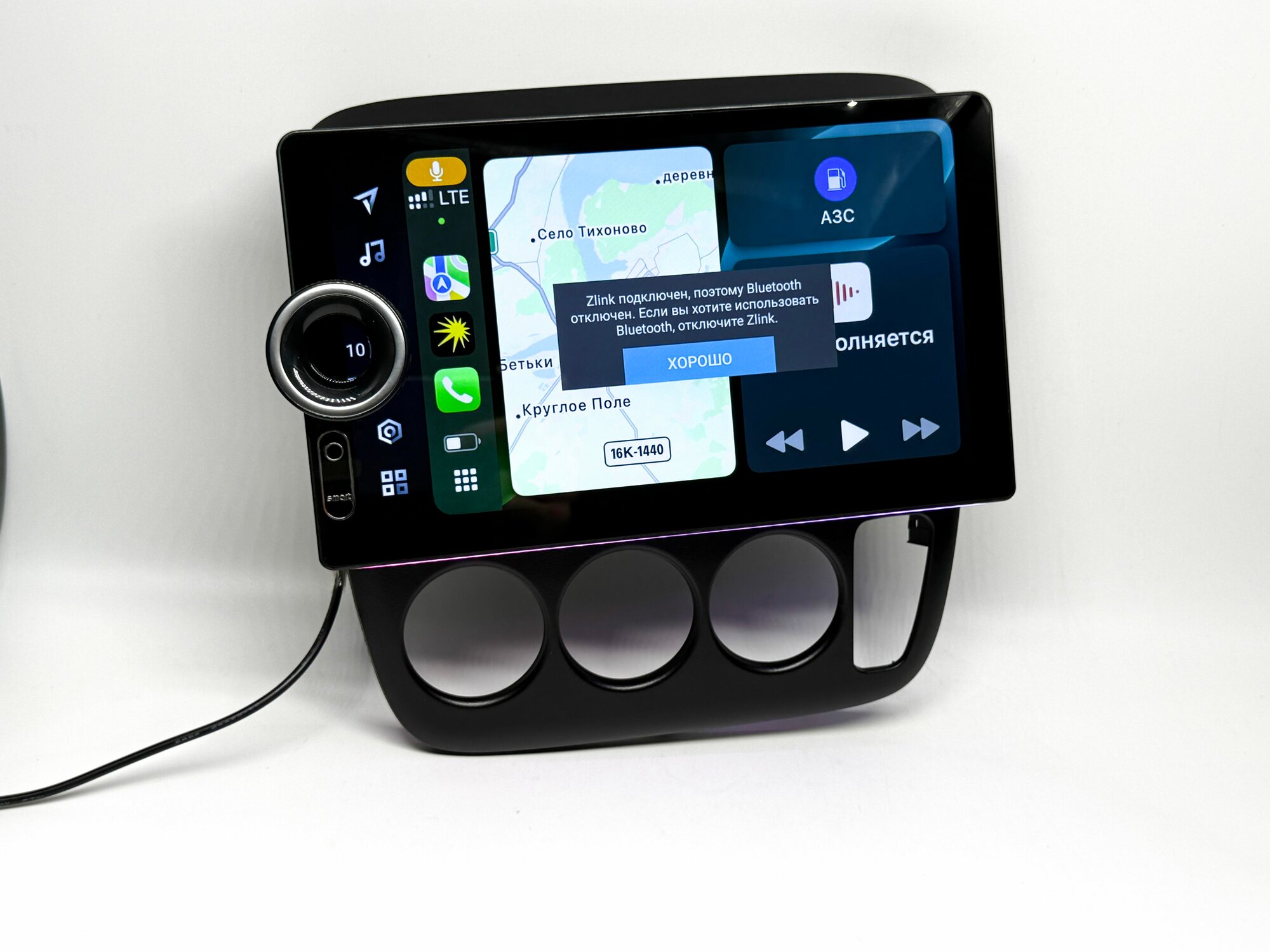 Магнитола 8-core 4/64 ГБ Honda CR-V RD1 Левый руль 1995-2001 RGB-подсветкой и крутилкой