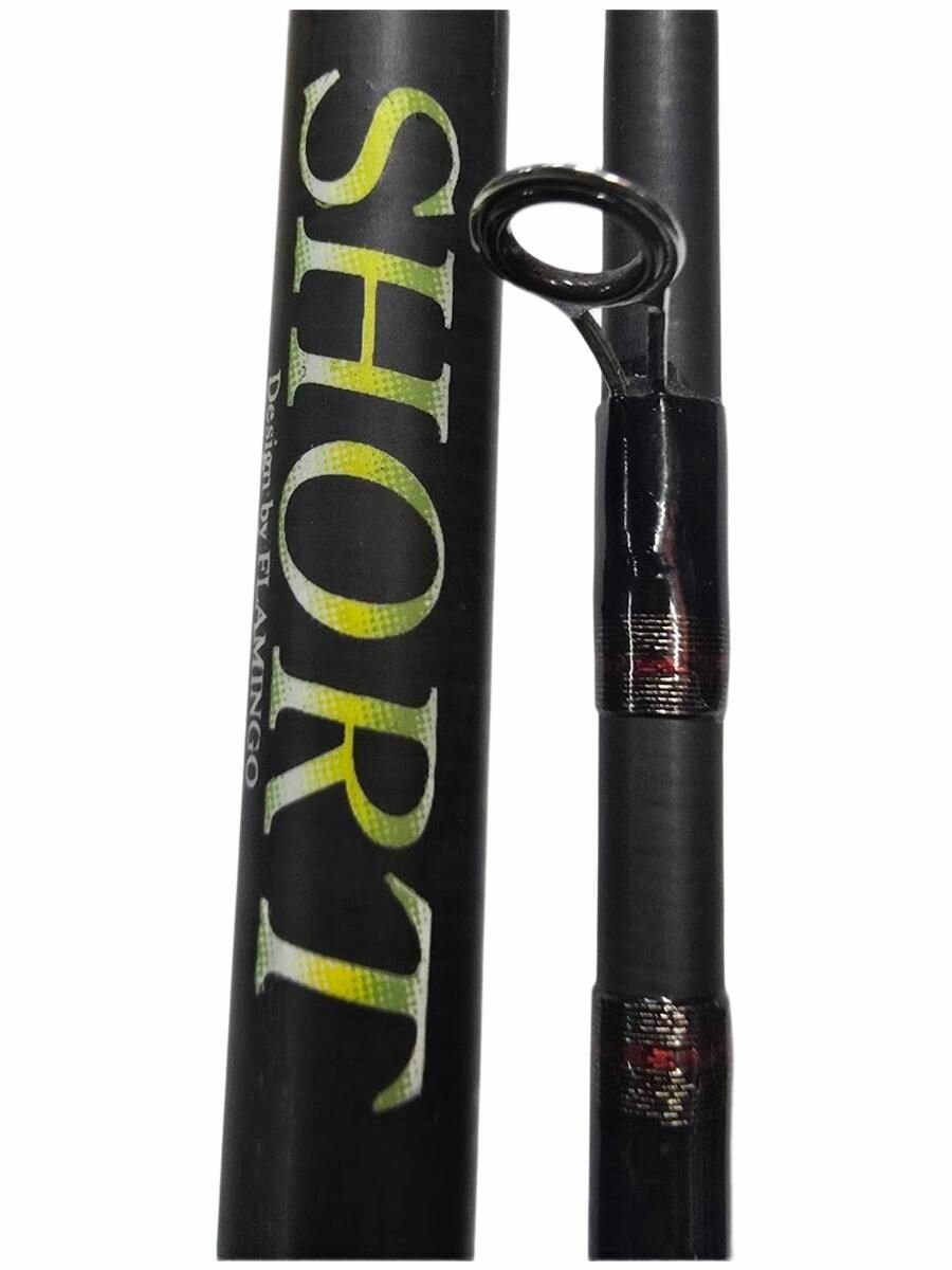 Спиннинг Short от фирмы Flamingo,4-x-составной, длина 270см, тест 10-30гр, цвет Черный