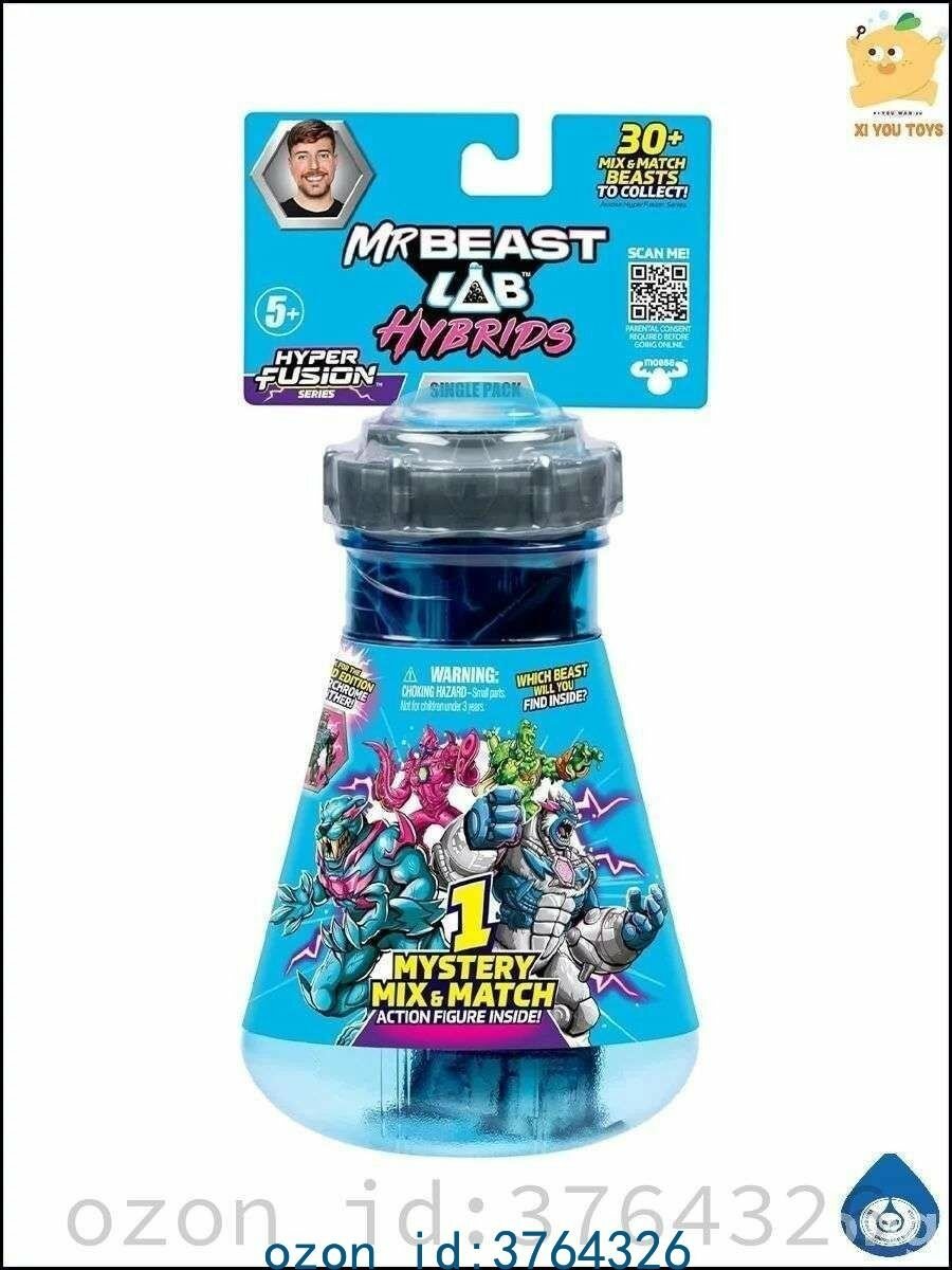Moose MrBeast Lab Hybridds Single Pack / лаборатория мистера зверя - 1 Смешанные Фигурки, Подходящие Для Детей В Возрасте От 5 Лет И Старше