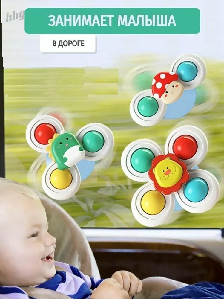 Игрушка для ванной (брызгалка) ABS, бирюзовый и оранжевый, детская забава — фото 1