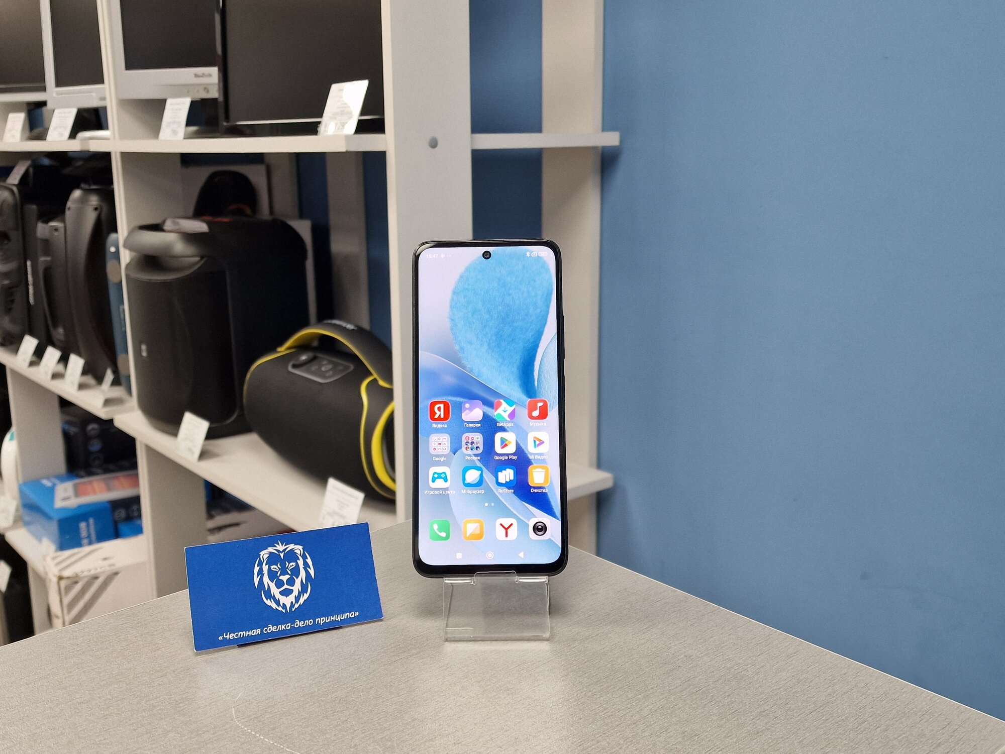 Смартфон Xiaomi Redmi 12 8/256 ГБ RU Dual nano SIM, midnight black