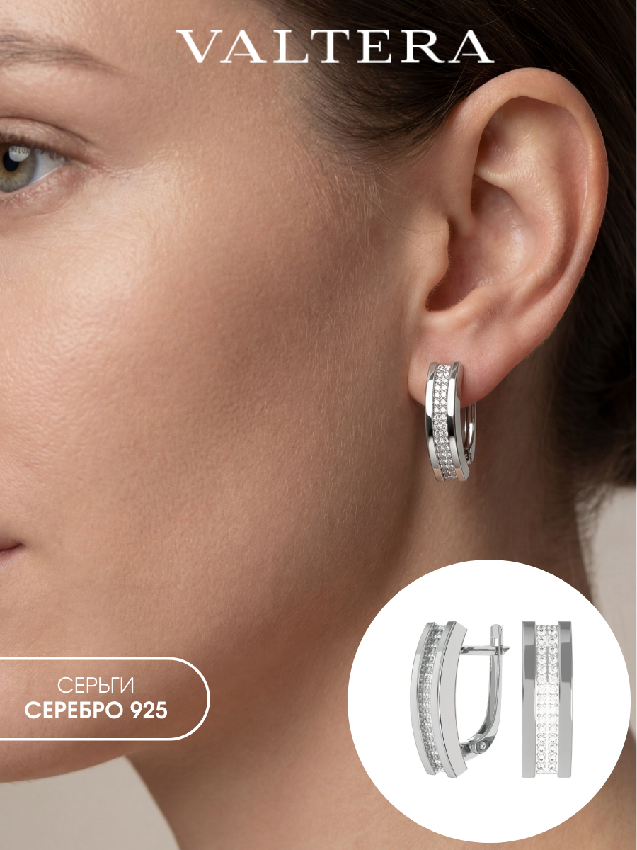 Серьги, серебро, 925 проба, родирование, фианит