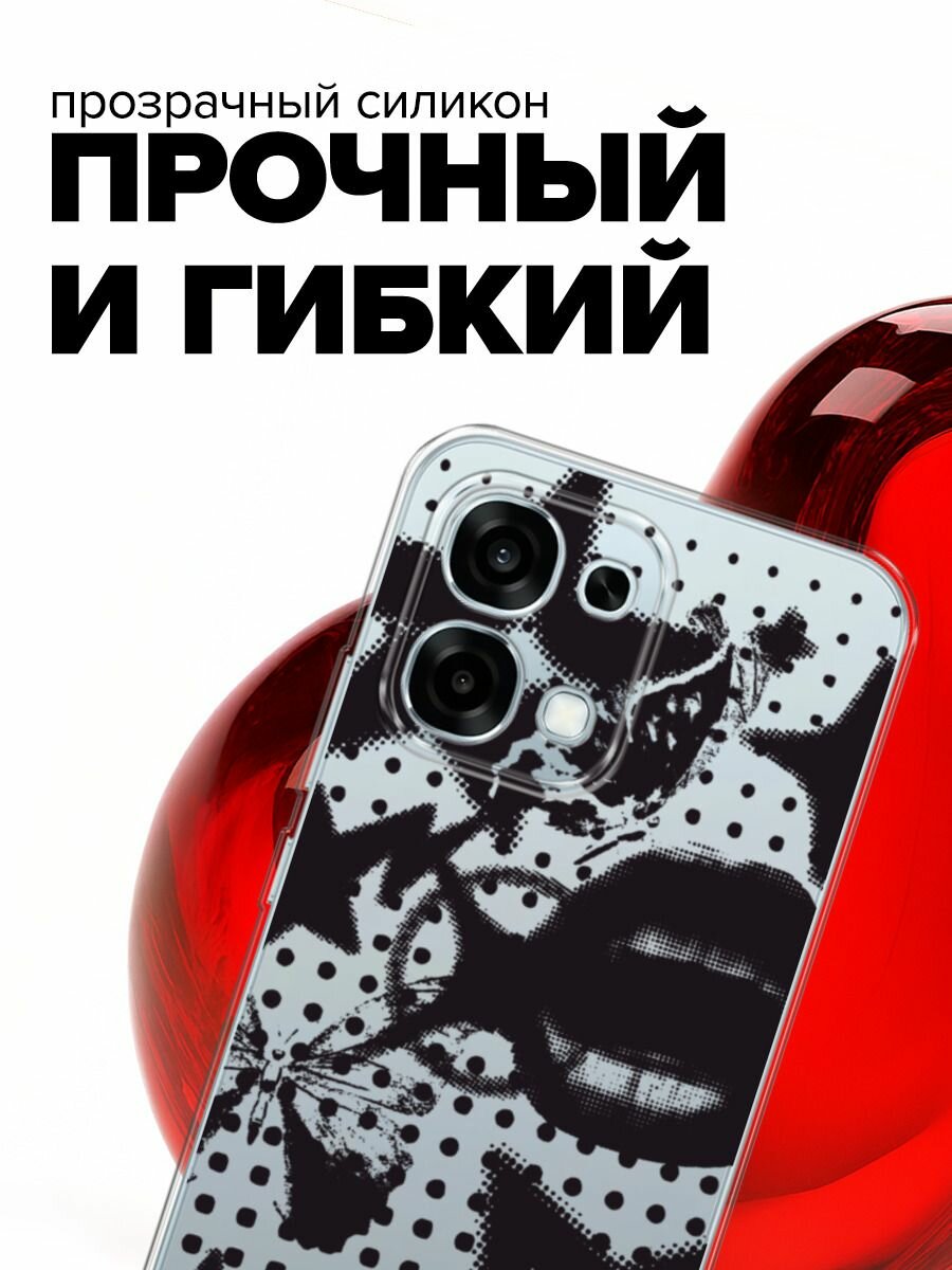 Чехол на Oppo A6 Pro / Оппо A6 Про с принтом Стильный черный — фото 1