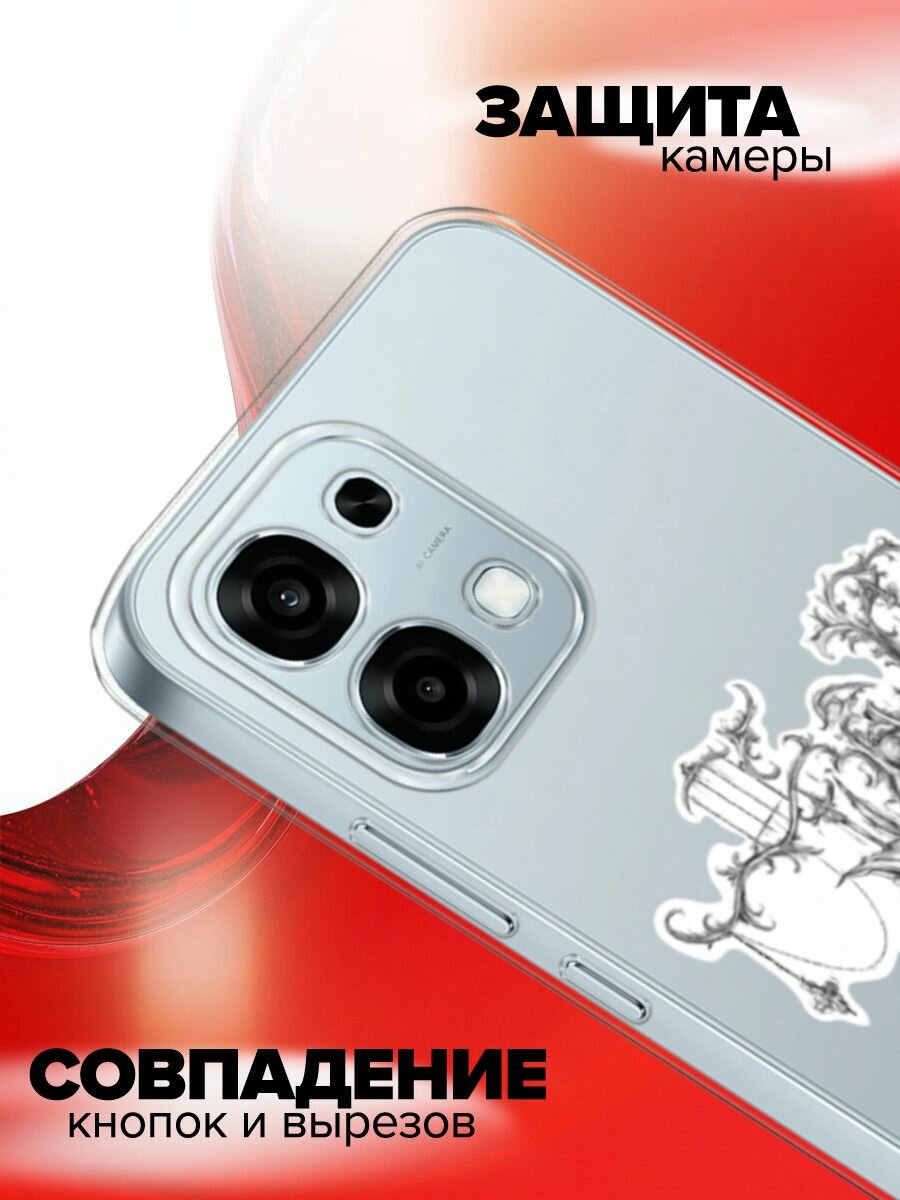 Чехол на Oppo A6 Pro / Оппо A6 Про с принтом Готическая лилия 2 — фото 1