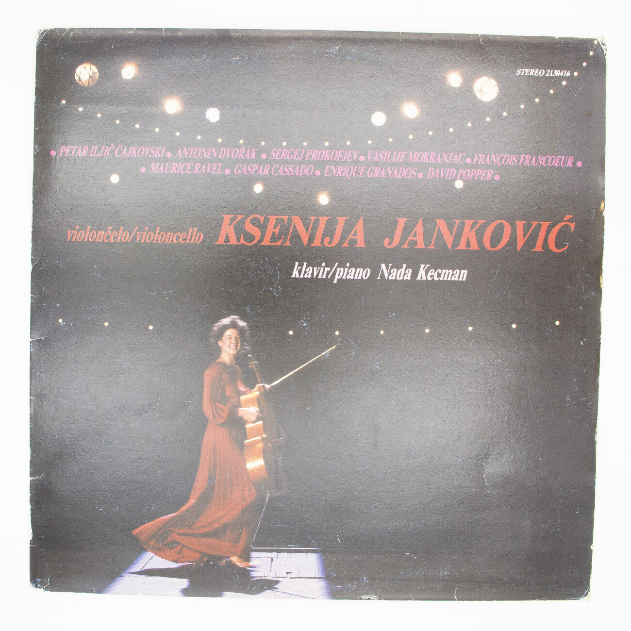 Виниловая пластинка Ксения Янкович - Виолончель, 1xLP, EX