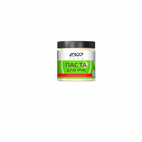 Паста для очистки рук, 500 мл, Ln1704, комплект 2шт