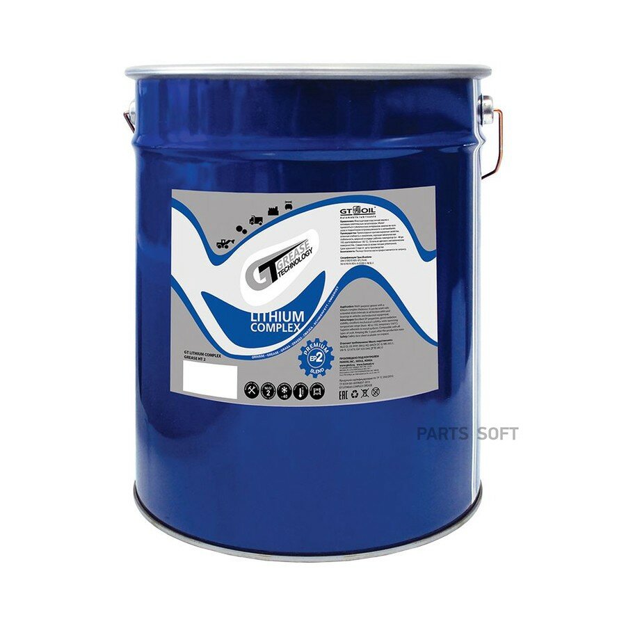 Смазка GT LITHIUM COMPLEX GREASE HT (NLGI 2), 18 кг. Blue color GT OIL 4640005941388 от официального дистрибьютора, GT OIL, артикул 4640005941388