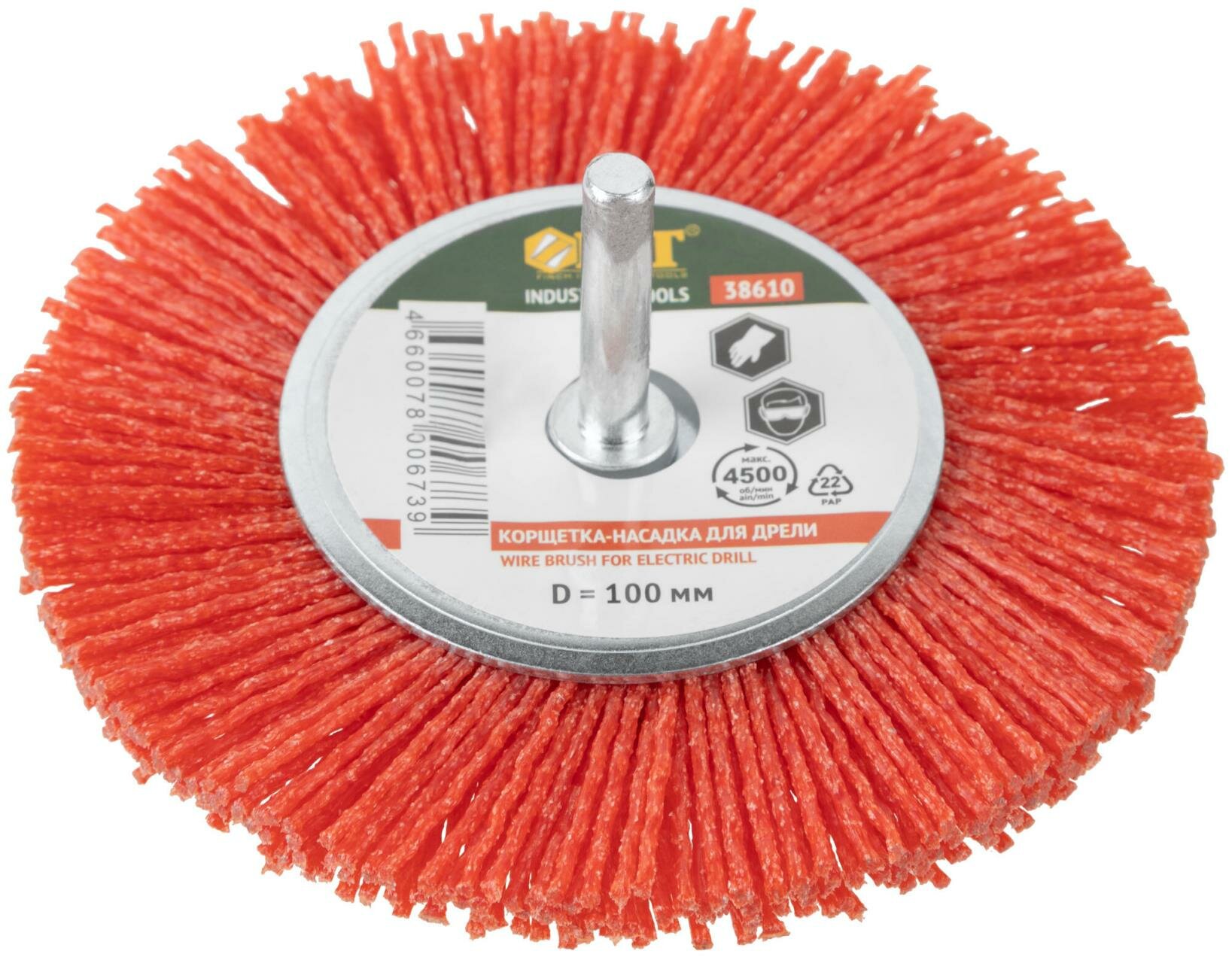 Корщетка-колесо нейлоновая со штифтом 100 мм