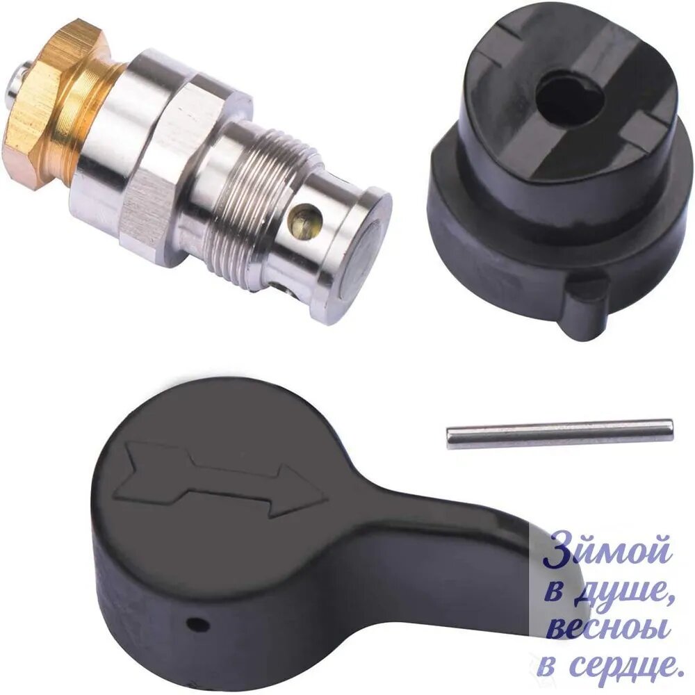 (O061)235014 Клапан основного распыления, сливной клапан для безвоздушного распылителя краски Graco 390 395 490 495 595 золото