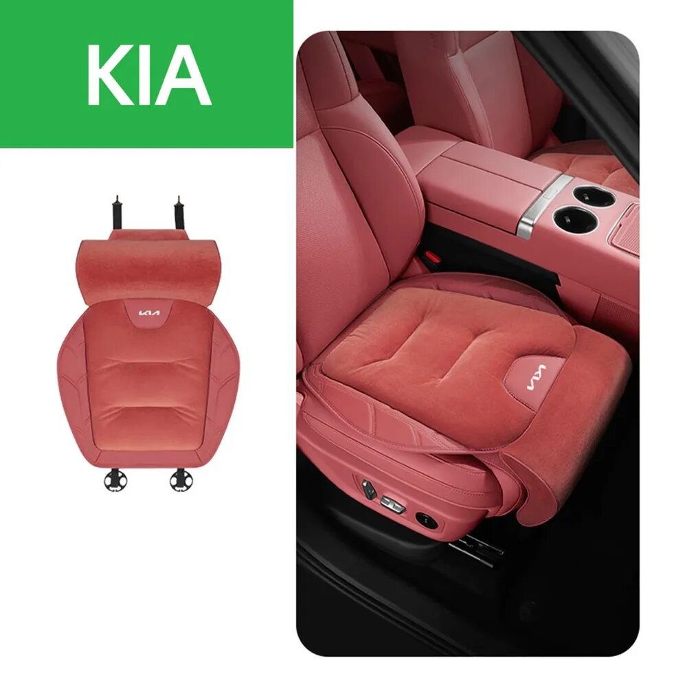 Автомобильный чехол на Передние сиденья, Сиденье водительское, Бархат, 1 шт.