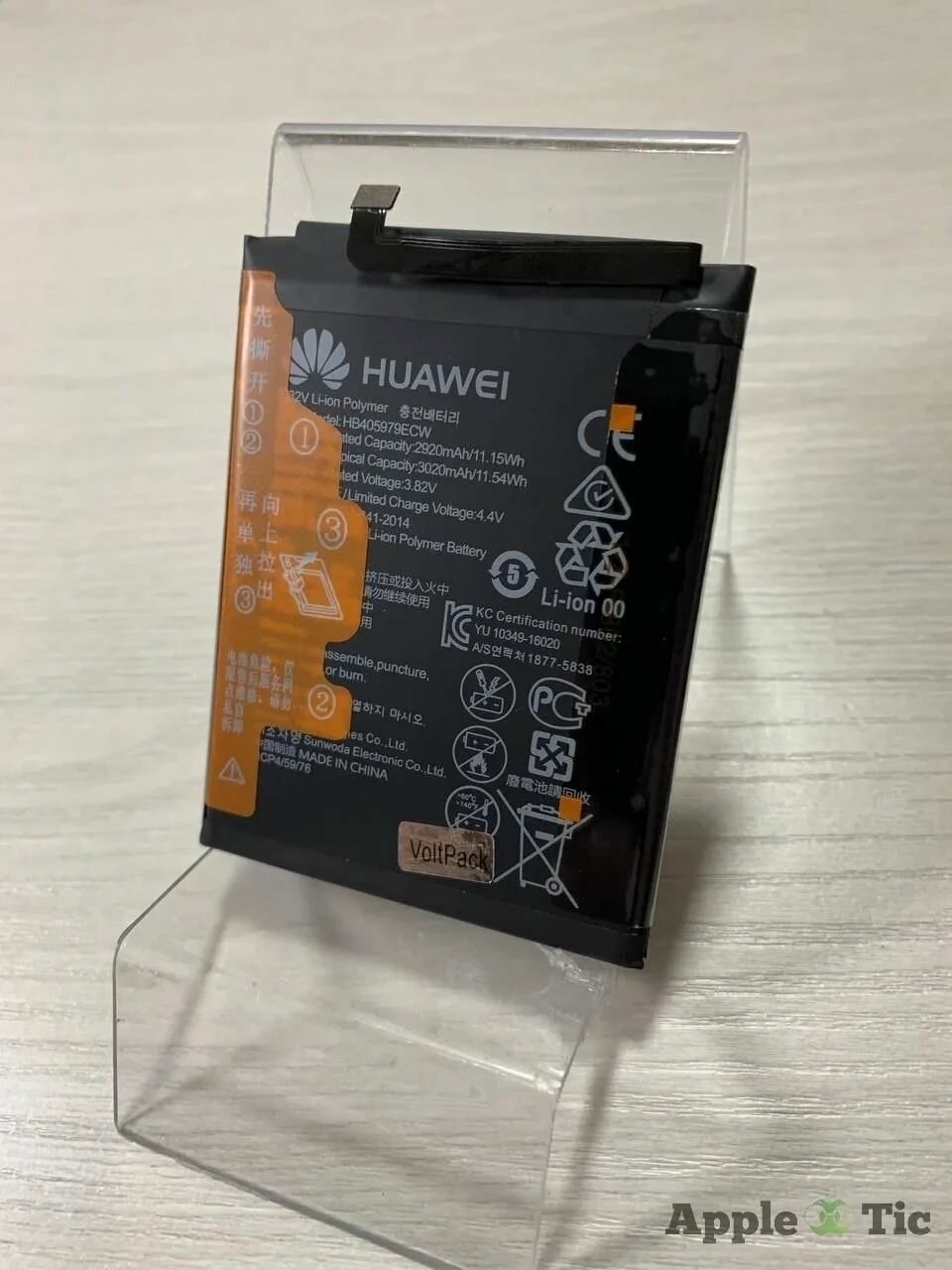 Аккумулятор Honor 6A / 6C / 7A / 8A / 8S / 9S / Y5 2017 / Y6 2019 ORIG 2920mAh повышенной ёмкости