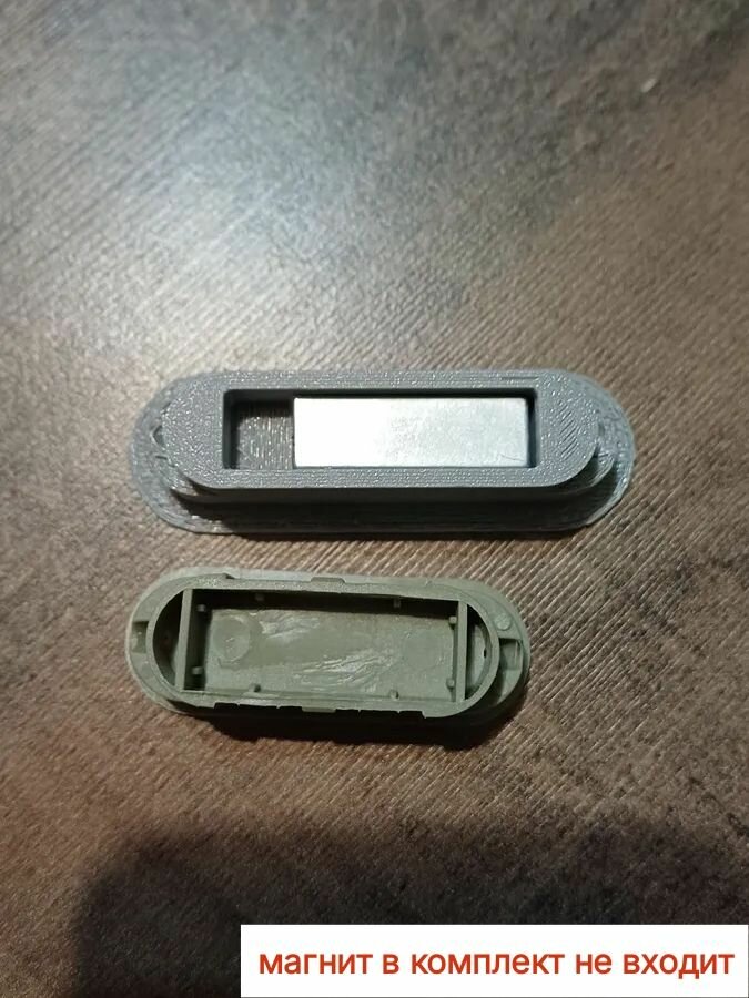 Ответная планка для магнитных замков увеличенная