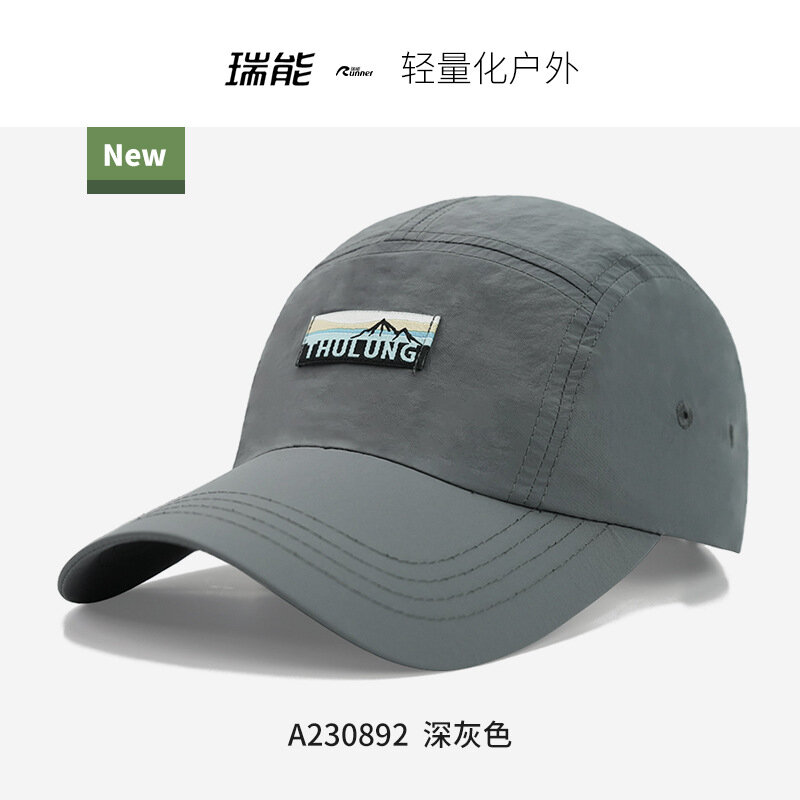 Дышащая легкая бейсболка с мягким верхом, летняя велосипедная сетчатая кепка с защитой от солнца в корейском стиле, модная кепка с козырьком, быстросохнущая бейсболка.