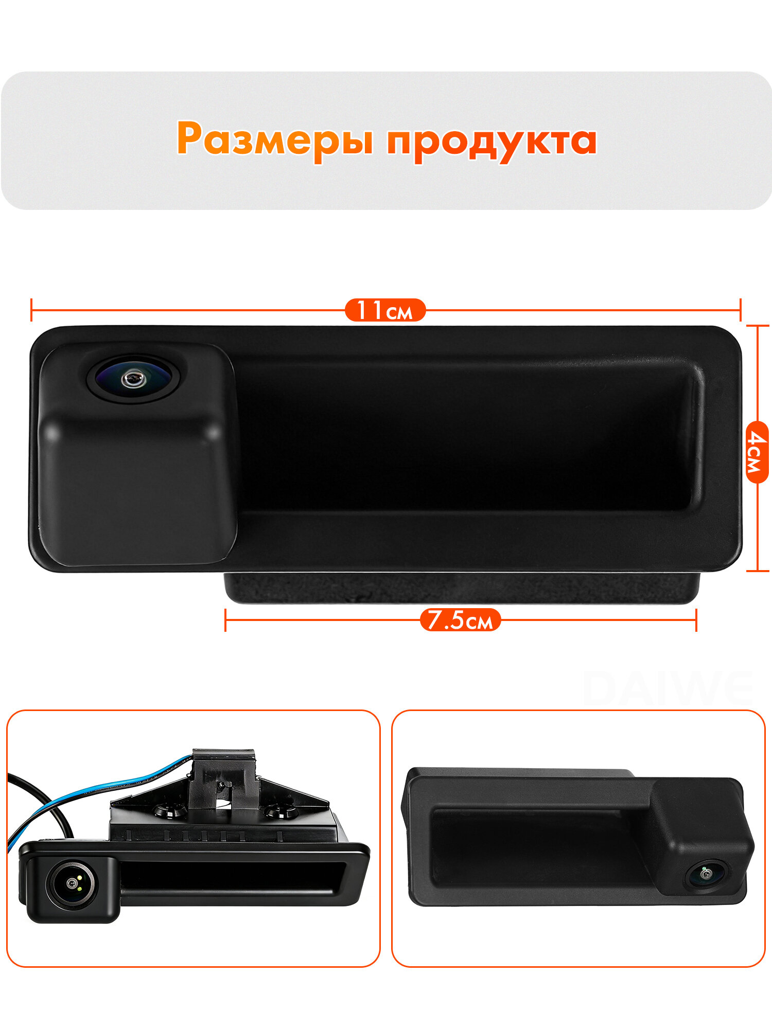 Автомобильная камера, для BMW, ночного видения, 720p, 170 градусов