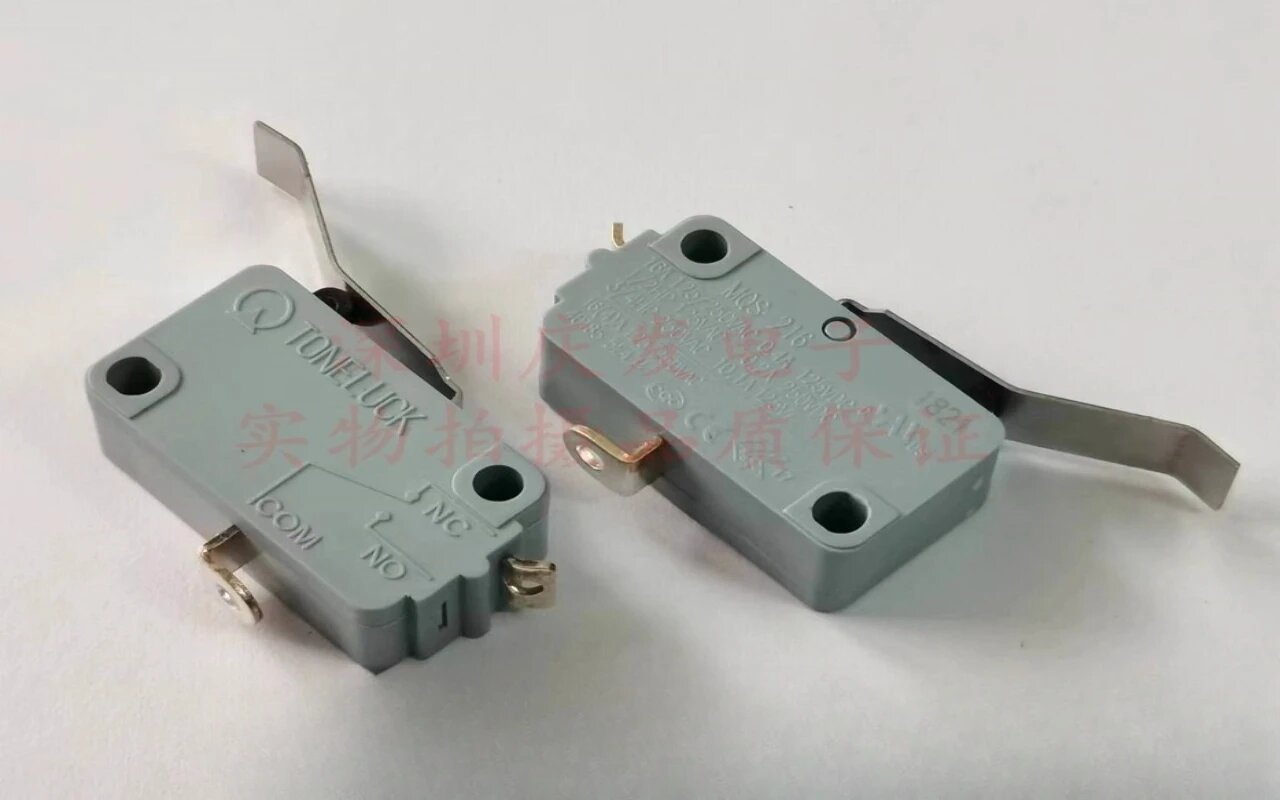 Микропереключатели MQS-216 5шт